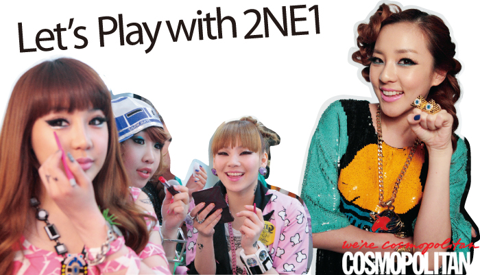 Let’s Play with 2NE1